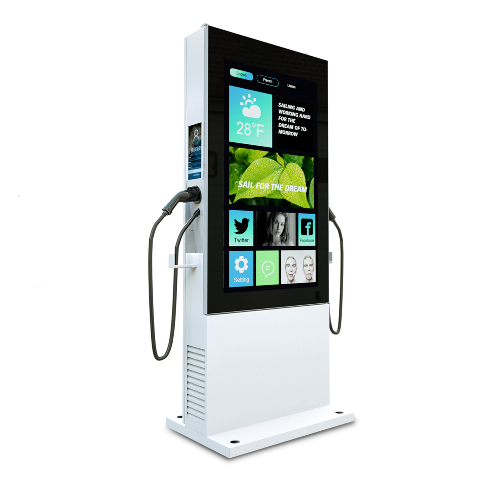 MWE Charging Station Outdoor Digital signage